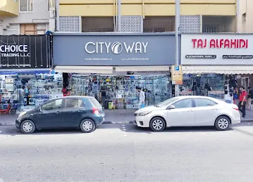 City Choice General Trading LLC - Cell phone store - Dubai | BestThings.AE