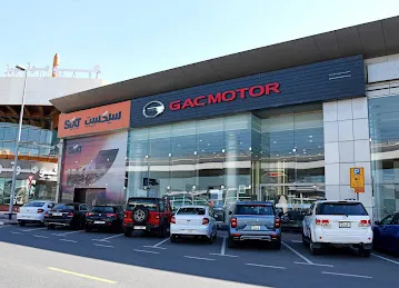 Gargash GAC Motor - Sheikh Zayed Road Showroom - Car dealer - Dubai ...