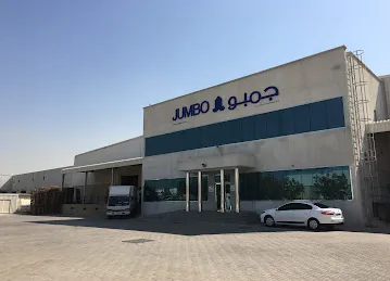 Jumbo Electronic Warehouse - Warehouse - Dubai | BestThings.AE