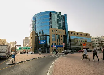 National Bank of Fujairah - Bank - Dubai | BestThings.AE