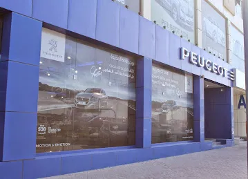Swaidan Trading Co. LLC - Car dealer - Dubai | BestThings.AE